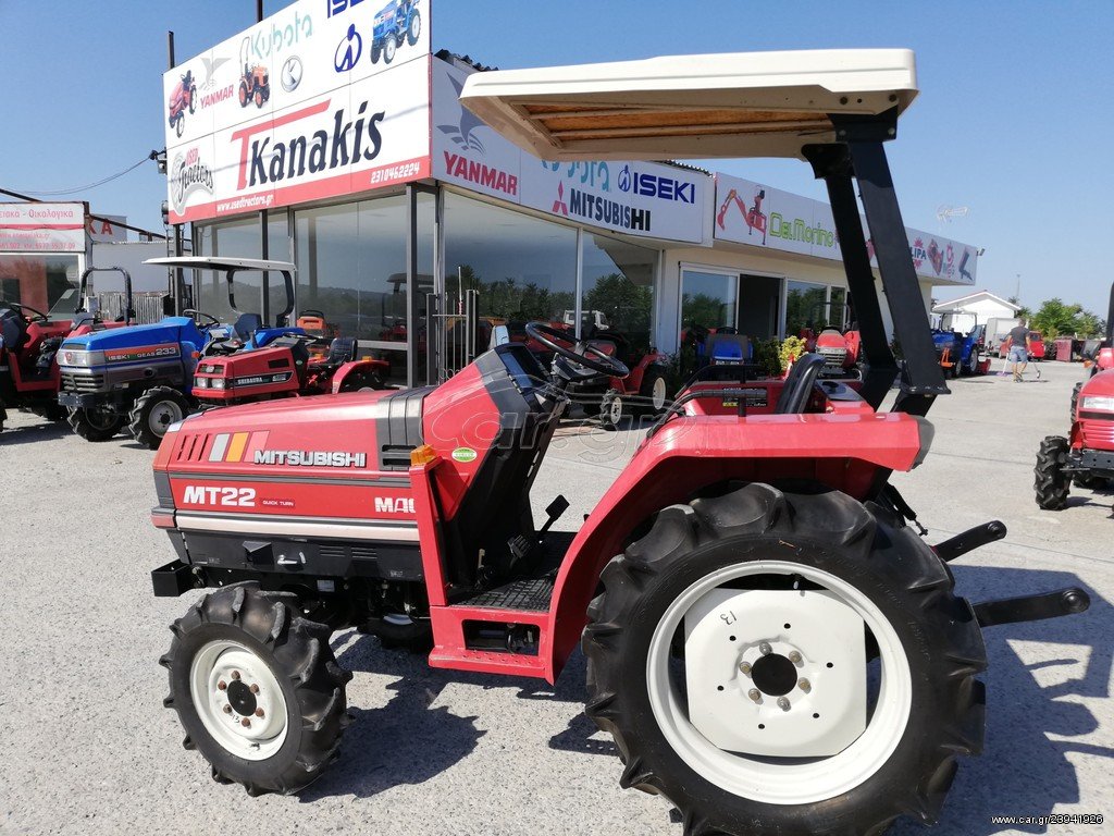 Τρακτέρ Mitsubishi MT22 | Κανάκης - Γεωργικά Μηχανήματα
