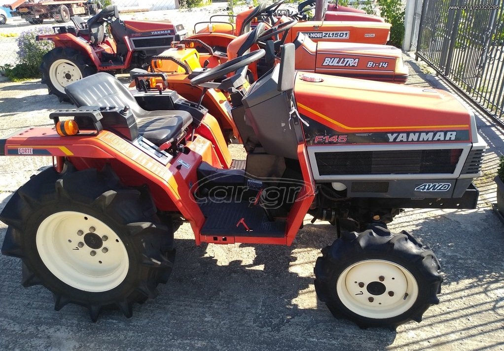 Τρακτέρ Yanmar F145 | Κανάκης - Γεωργικά Μηχανήματα